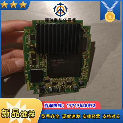 发那科电路板系统CPU。A20B-3300-0600议价
