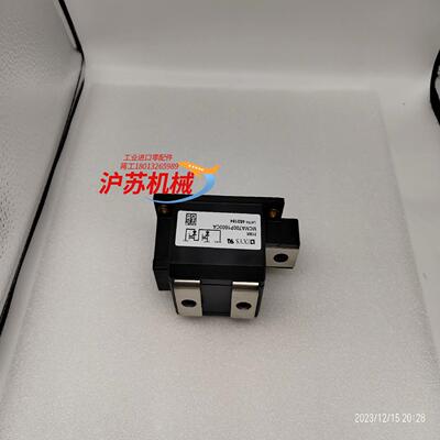 全新可控硅模块MCMA700P1600CA有兴趣联系