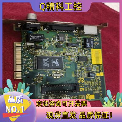 现货3com老网卡
