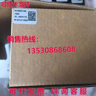 原装供应Microview MVC360MF-M00 银色