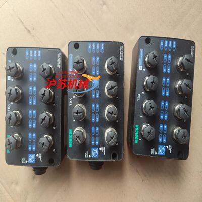 TBXESP1622/TBXEEP1622.