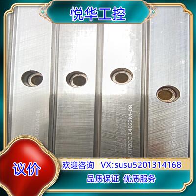 原装EGR20C  EGH20CA直线导轨滑块议价