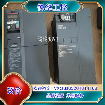 FR-A840-00470-2-60议价