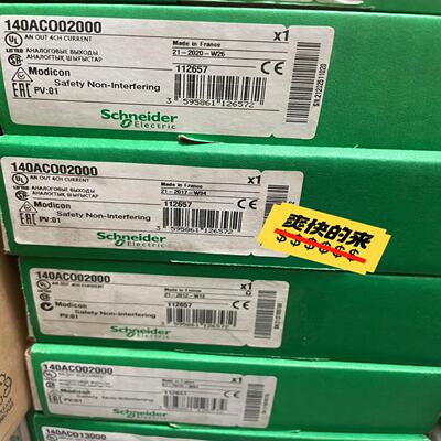 模块140ACO02000