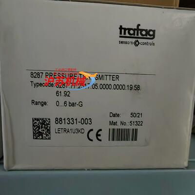 trafag 8287.77.2517 压力传感器 全新原装