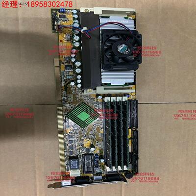 威达 ROCKY-P258BX V5.1版本 送CPU 内存