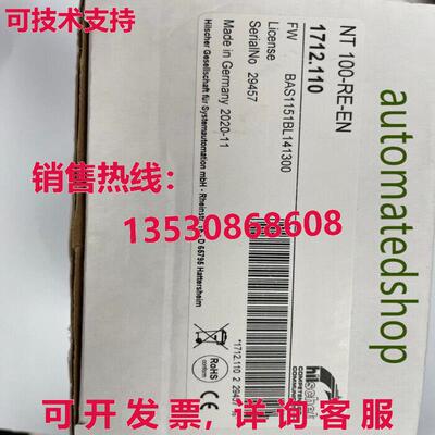 供应原装NT 100-RE-EN Hilscher 通信模块