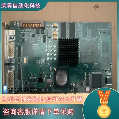 现货Matrox迈创SOL6MCL SOLIOS XCL Y71