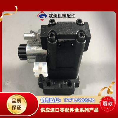 026-36336-H R4V06-5353009G0QA1议价