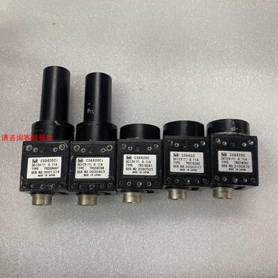 TELI泰利CS8620Ci/CS8630Ci/CS8620