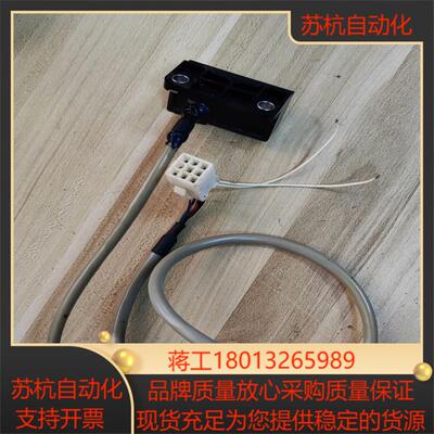 TS5690N1220主轴编码器议价