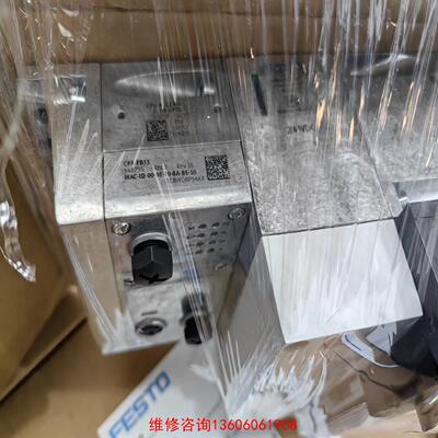 （请询价） VTSA阀岛PROFINET协议、订货号5479议价