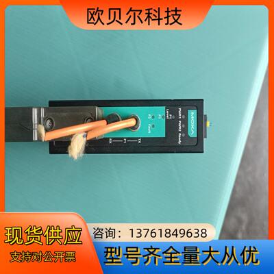 MOXA摩莎ICF-1180I-M-ST 摩莎 Profib