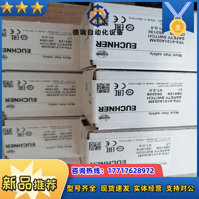 TP1-4131A024M 084115议价