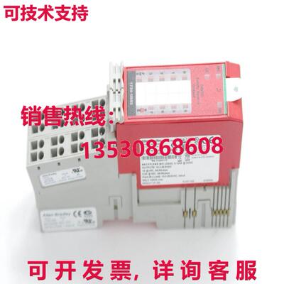 Allen Bradley 1734-OB8S/1734OB8S Série B Numérique Sécuri