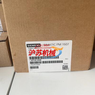 6EP1332-4BA00现货多个
