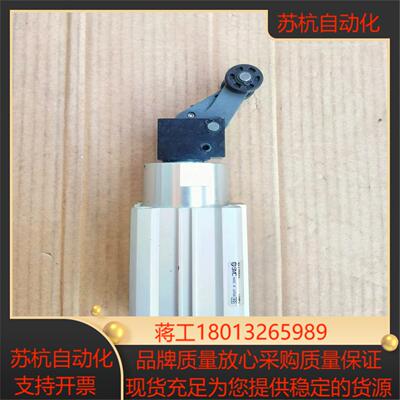 正品SMC阻挡气缸RSDQB40-30DB，全新原装正品SM议价