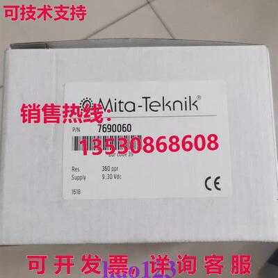 原装供应7690060 MITA-TEKNIK 刀片角度编码器