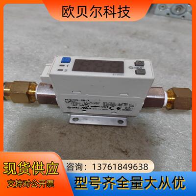 PFM725-C6-A日本SMC 数显流量开关 ，东西不知道