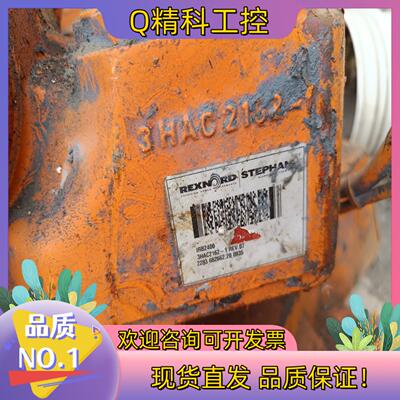 现货ABB机器人IRB2400体4套当配件出的私聊