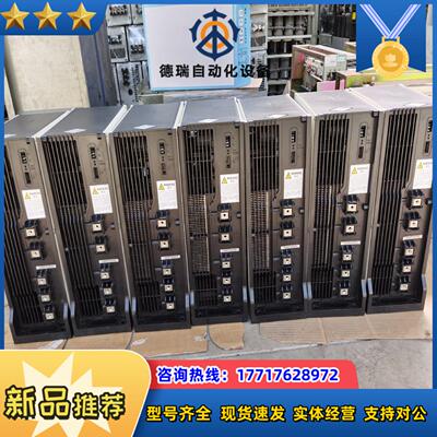 HD9MS-A069-0020-40000A汇川高压变频器功议价