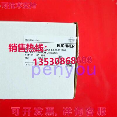 EUCHNER MGB-L1-ARA-AC4A1-S1-R-111101 固定模块库存现货