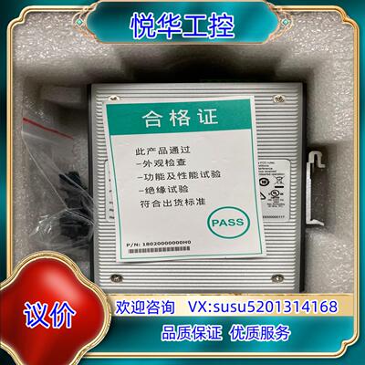 MOXA摩莎交换机型号EDS-G308-T聪明型即插即议价