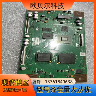 阿特拉EP3C40F484C8N, 张带板出