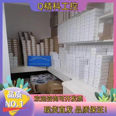 现货PN7593IFM易福门PN7593全新原装