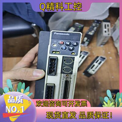 现货伺服驱动器MBDDT2210400W