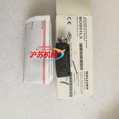全新原装BALLUFF巴鲁夫 BOS01L3 BOS 6K-