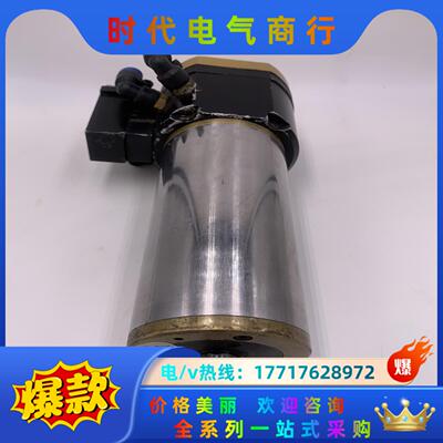 Excellon Automation 电主轴 ABW110议价