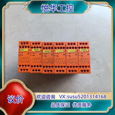 原装多德继电器SATEMASTE原装BG5924   48实拍议议