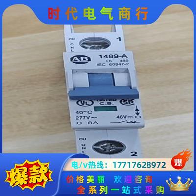 AB1489-A1C080空气开关现货，成色如图议价