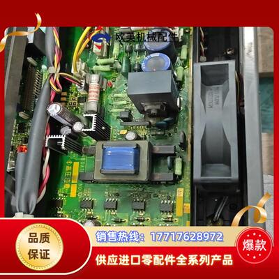 EP3959E-C2富士驱动板议价