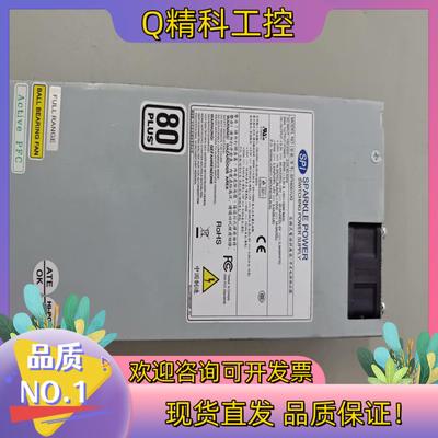 现货电源SPI4001UG 400W 1U电源 测好发货