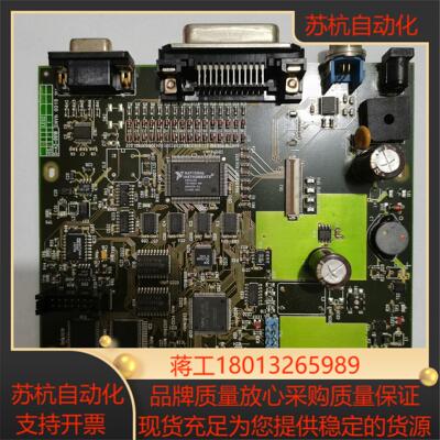 NATIONAL控制板D一A2一0918一张，件议价