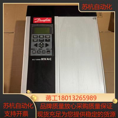丹佛斯Danduss变频器VLT6002HT4C22Kv