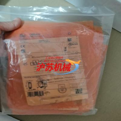 IFM易福门O6E400全新原装正品