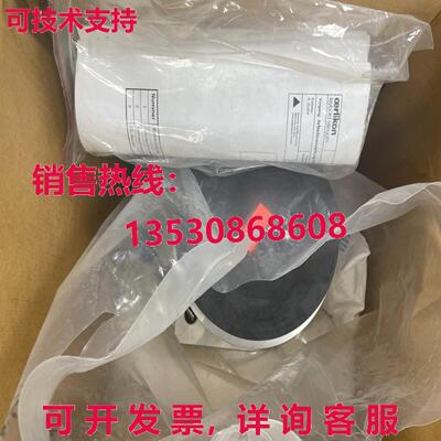 LEYBOLD TURBOVAC TW701 Turbo Pump, 800051V0122,160 ISO-K,, f
