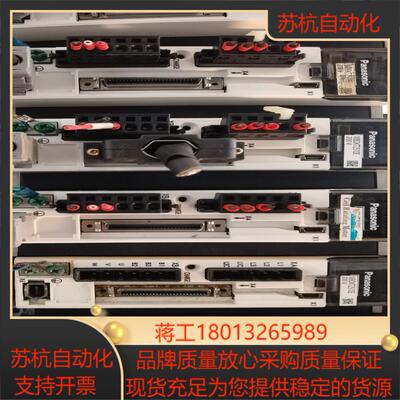 MBDKT2510E、MBDKT2510，，