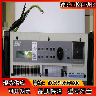 MKS/ENI DCG-200Z PN:DC24M-Z