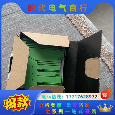 菲尼克斯模块24-DO8/HD-PAC  2700172