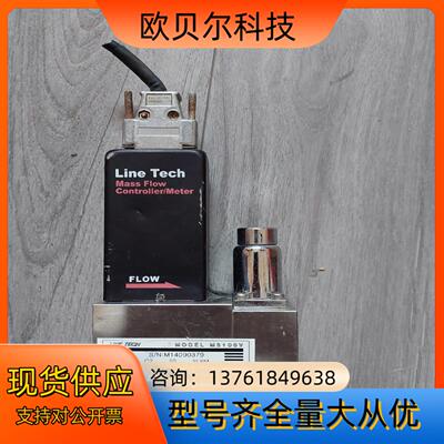 M3100V计LINE TECH，。量程50SLM，