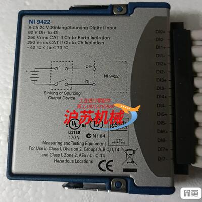NI 9422 NI9425 NI9426  NI9476