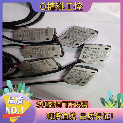 现货基恩士传感器LR-ZH500N成色9新功能正常