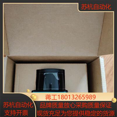 兴颂 SE-0522全新原装议价