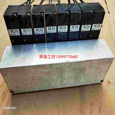 【荣强工控】拆机，KURODA 黑铁精工 RCS245-M5-D24