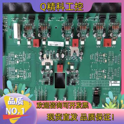 现货GE IM0107B 106040 IM0110A 1016