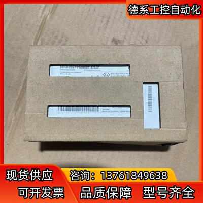 恩德斯豪斯安全隔离器FTW325-C2A1A全新工厂货物
